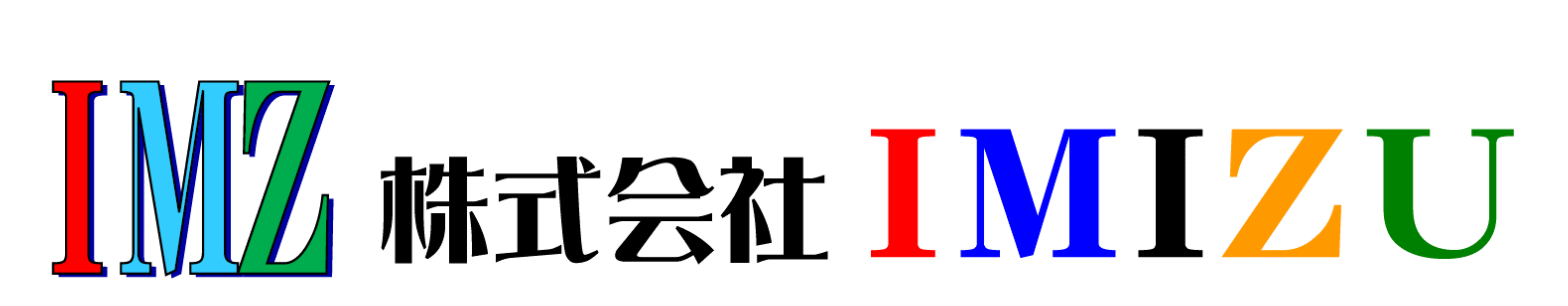 提携ハウスメーカー | 北陸電力のかんたん太陽光発電Easyソーラー